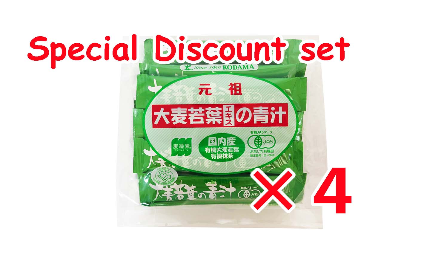 KODAMA SOD Organic Young Barley Green Grass Powder 4 Pack set (3g*30 s ...